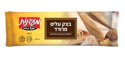 Frozen Rolled Puff Pastry Dough for Sweet and Savory Pastries – Tnuva