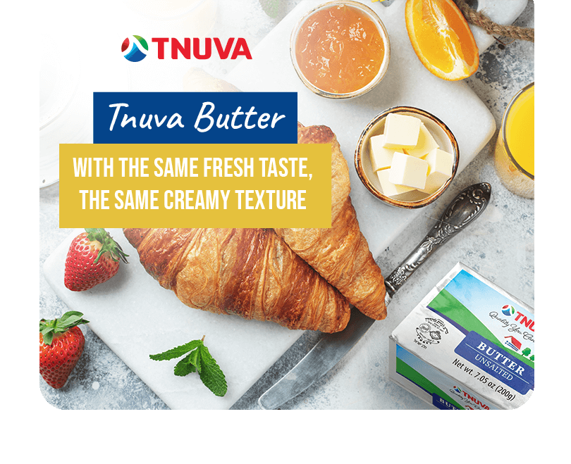 Tnuva – A taste that feels like home